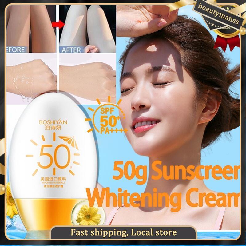 SPF50+ Face Sunscreen Cream UV Isolation Cream Refreshing Brightening ...
