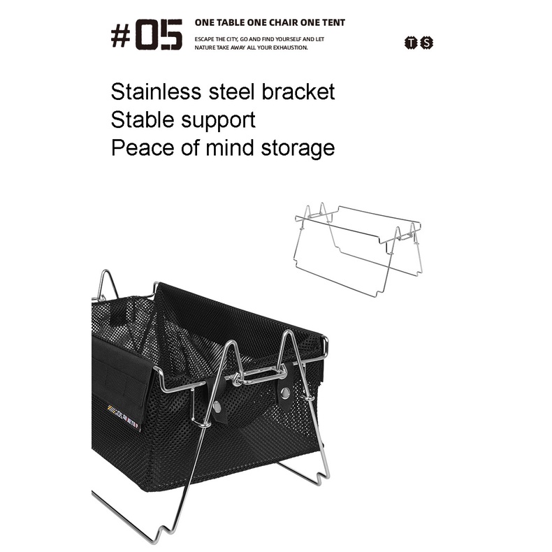 Shinetrip 05 Tactical Wind Removable Outdoor Camping Storage Basket ...