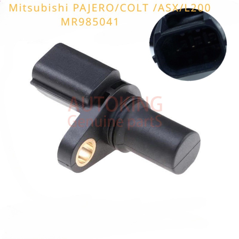 camshaft position sensor pajero / colt / asx / l200 mr985041 | Shopee ...