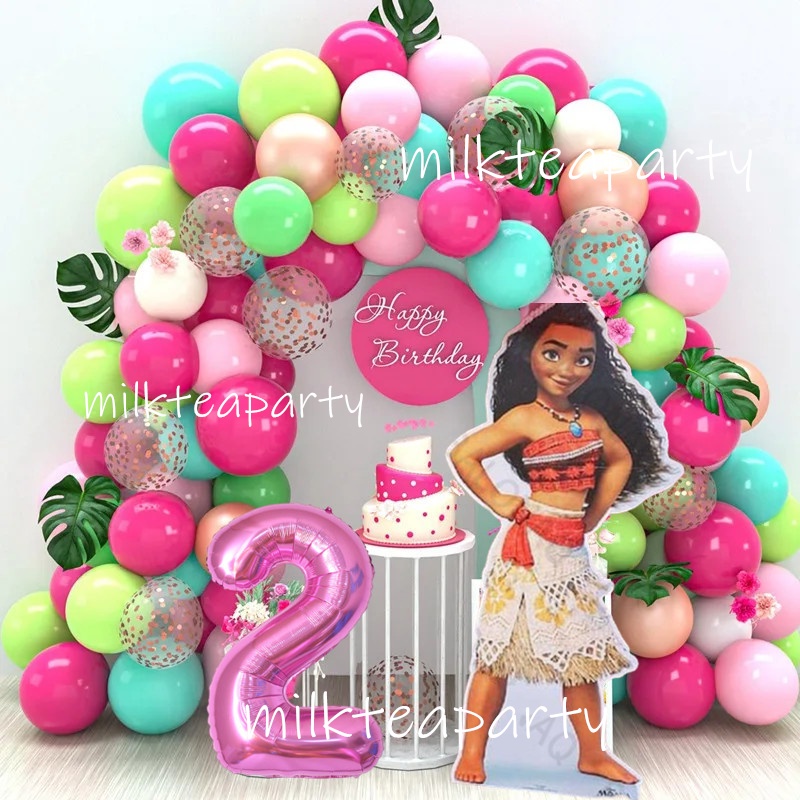 Moana Balloon Garland Arch Kit Birthday Party Decorations Kids Toys ...
