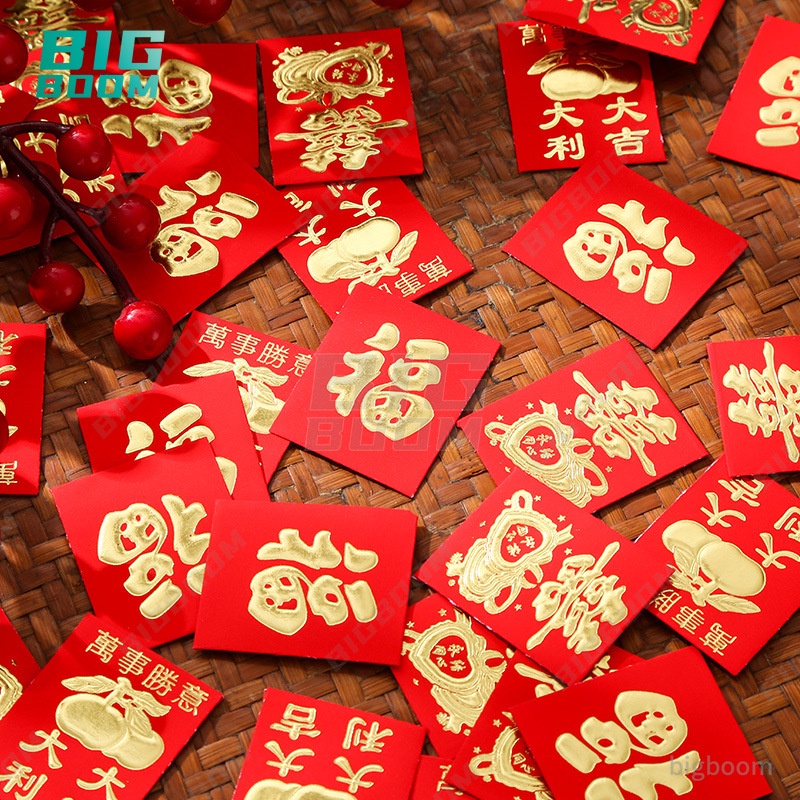 4/6/10/25PCS Coin envelope Mini Ampao Money Envelop | Shopee Philippines