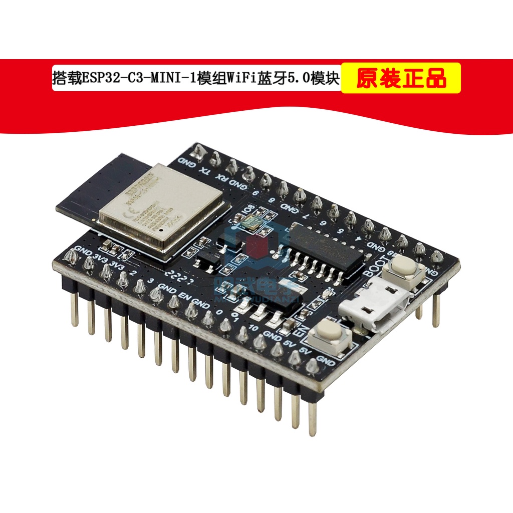 Esp32 C3 Development Board Core Board Equipped With Esp32 C3 Mini 1 Module Wifi Bluetooth 50 2968