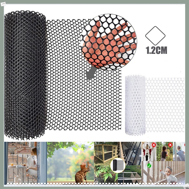 Plastic Net, Floor Net, Black Livestock Latex Net, Stair Net, Balcony ...