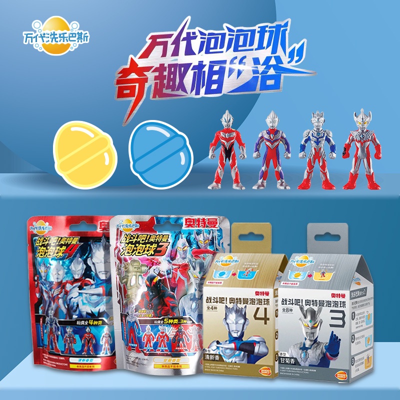 Bandai Ultraman Bath Salt Bath Salt Sanrio Loofah Bubble Bath Gel Ke ...