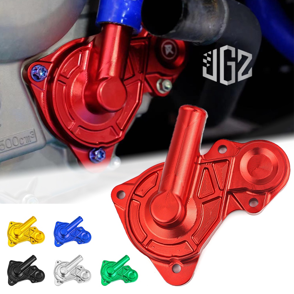 XMAX V1 V2 v3 Water Pump Cover Motorcycle CNC Coolant Cover for YAMAHA ...