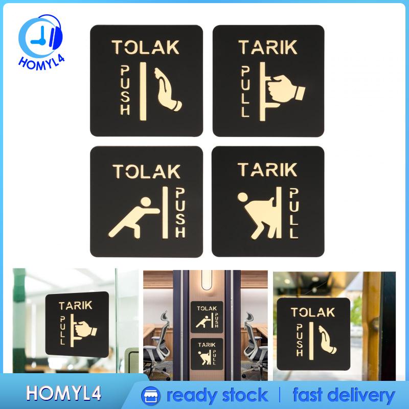 [Homyl4] Door Push Pull Sign, Push Pull Sticker Sign, Toilet Sign Door ...