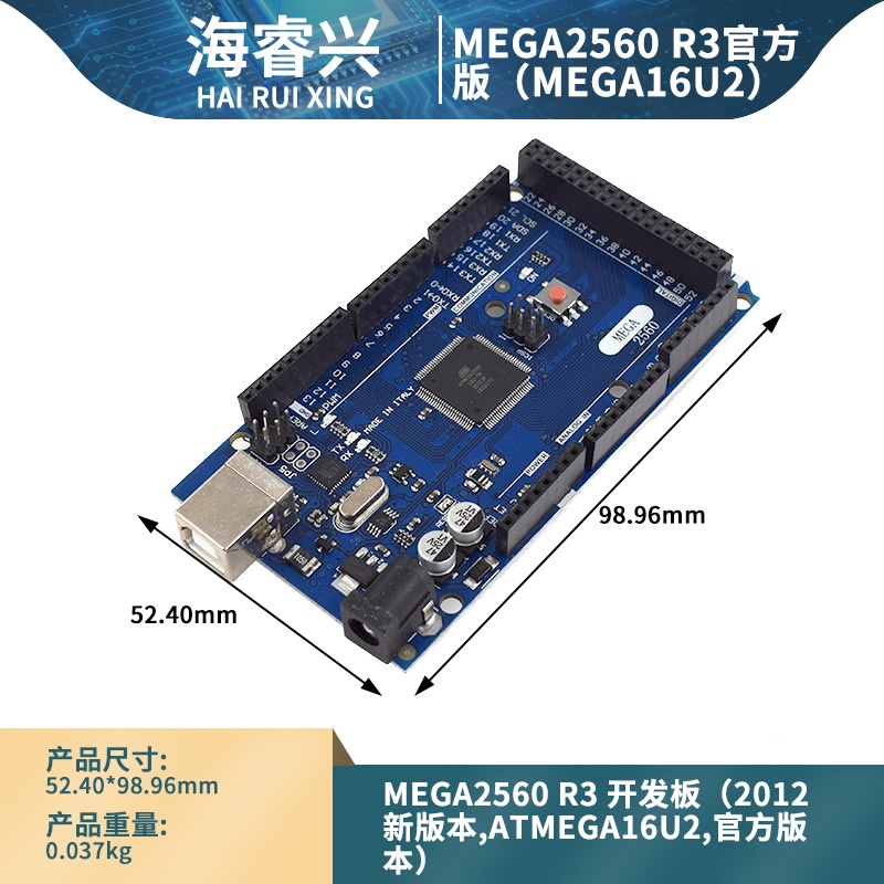 mEGA2560 R3 Development Board (2012 New Version, ATMEGA16U2, Official Version) | Shopee Philippines