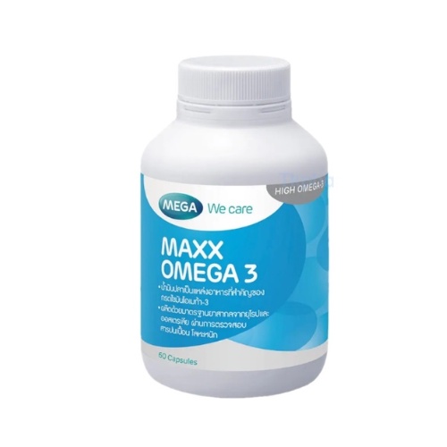 MEGA V Care MAXX OMEGA 60 capsule Max 3 Dietary Supplement | Shopee ...