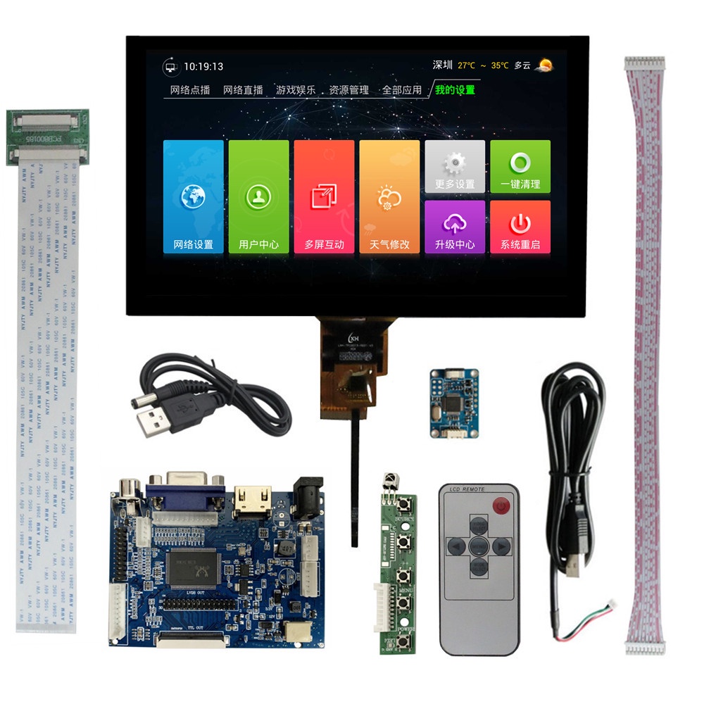 8-inch 1024*600 multipurpose portable monitor LCD display screen ...