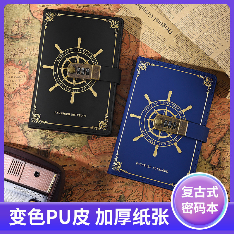 Retro Password with Lock a5 Notebook Set Multifunctional Notepad ...