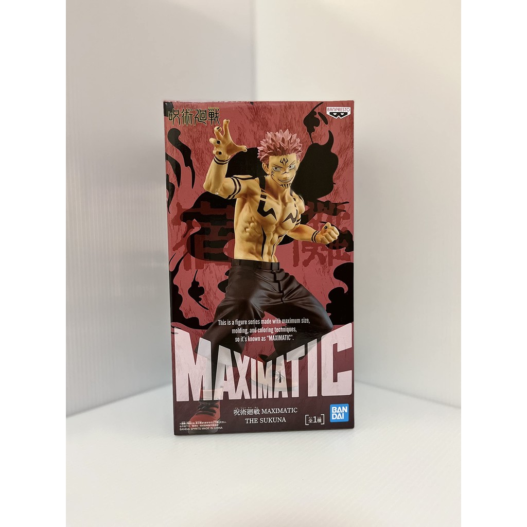 Jujutsu Kaisen MAXIMATIC THE SUKUNA double-sided Sukuna figure | Shopee ...