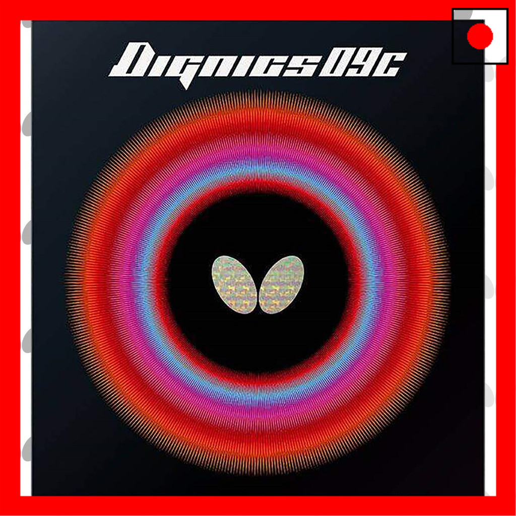 Butterfly Table Tennis Rubber Dignics 09C Adhesive High Tension Back Rubber 06070 | Shopee ...