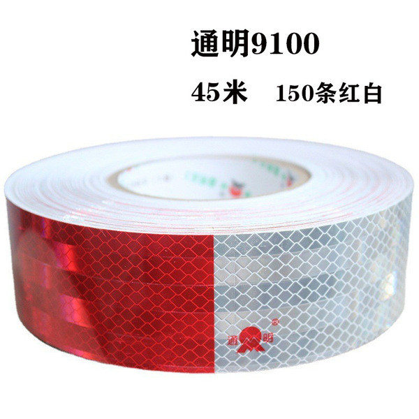 car sticker sticker for car reflectorized sticker Tongming 9100 ...