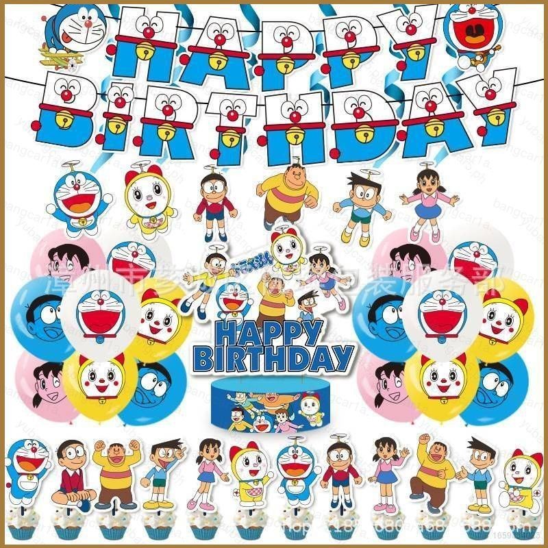 Doraemon Theme birthday party decorations banner cake card balloon set ...