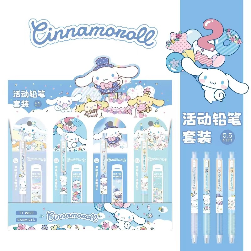 Sanrio Cinnamoroll 0.5mm Pencil Mechanical Pencil Refill Set Writing ...