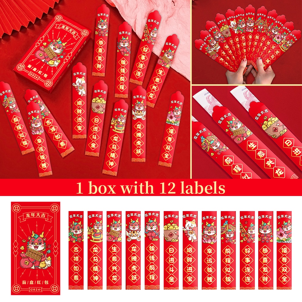 2024 New Year Red Packet Bag Lucky Signing Blind Box Lottery Red ...