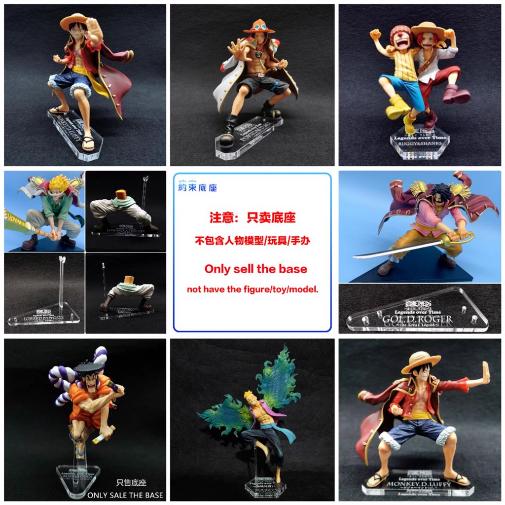 Acrylic transparent base platform for Ichiban KUJI LEGENDS OVER TIME ...
