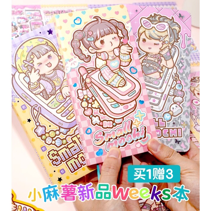 New small mochi weeks notebook Y2K series grid notebook grid cute ...