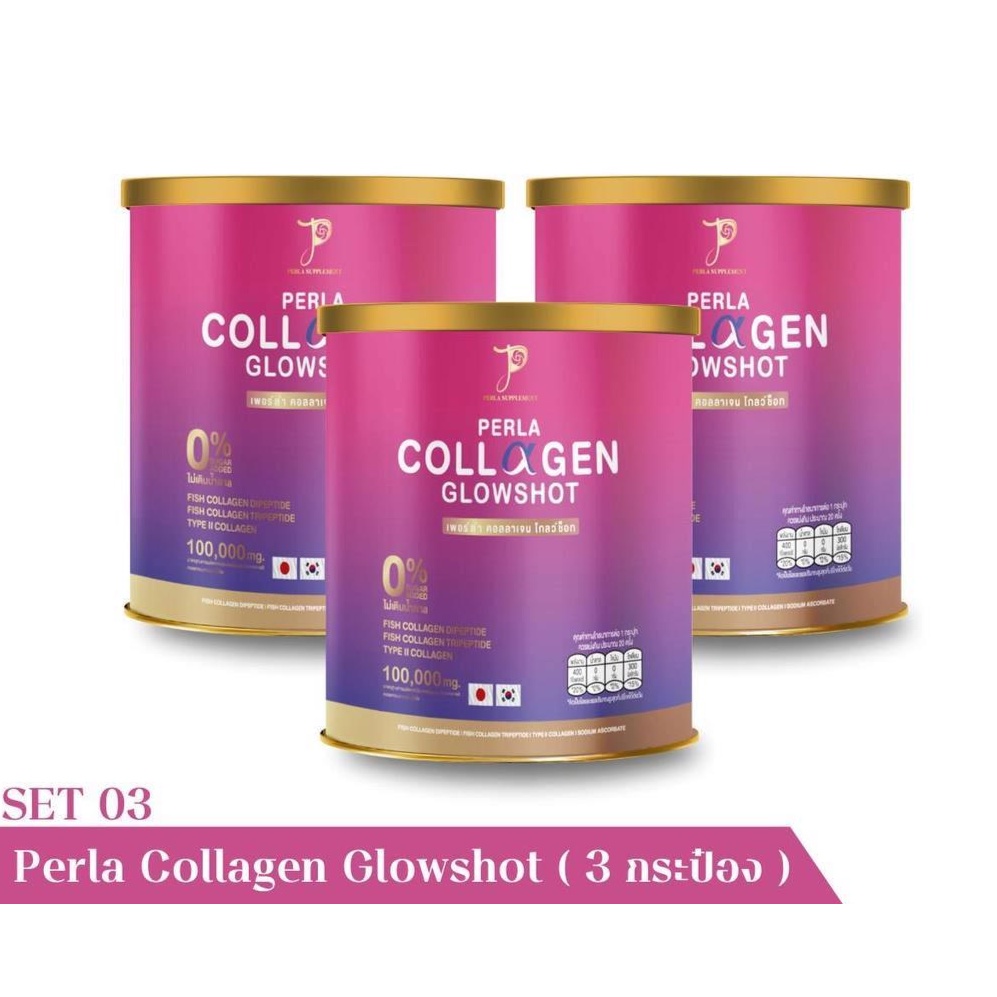 (3 Cans)Perla Collagen Glowshot Perla Glow Shot | Shopee Philippines