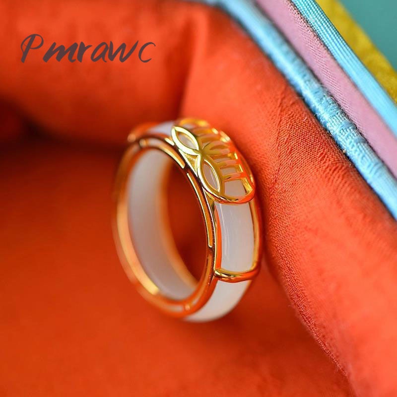Pmrawc | 18K Gold Hetian Jade Ring Men's and Women's Couple Rings ...