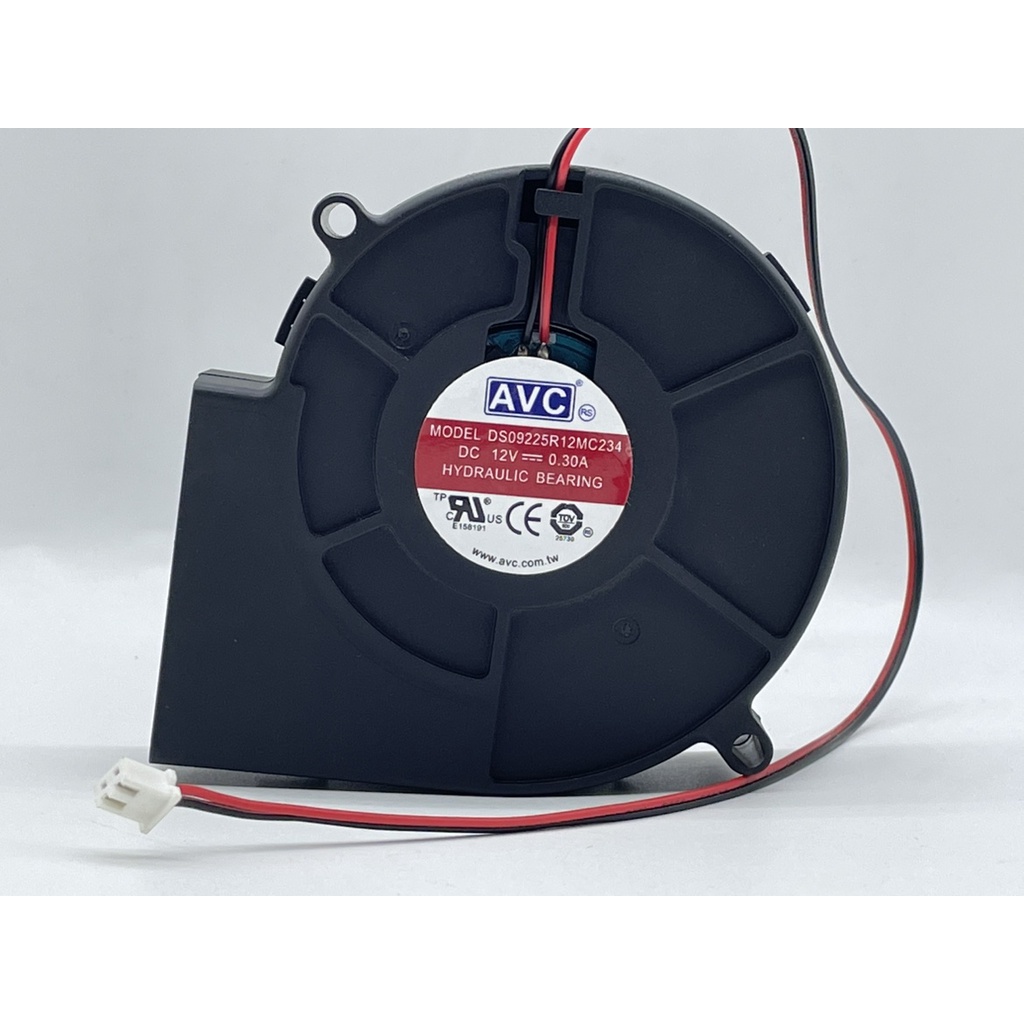 Brand New AVC Silent Turbo Centrifugal Blower 9733 Fan 12V 0.30A ...
