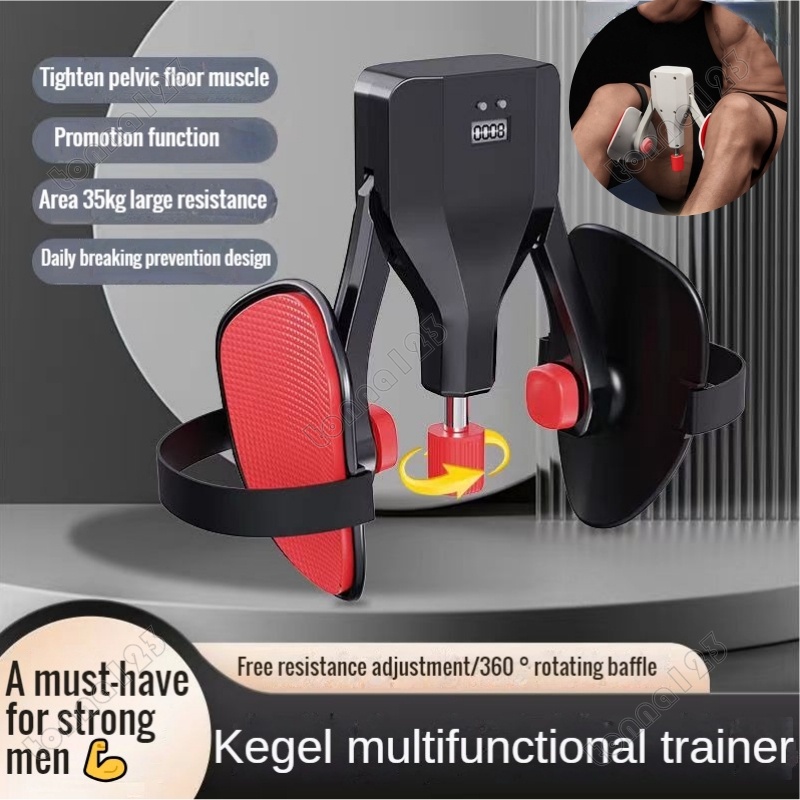Kegel Trainer with High Resistance 35KG Pelvic Floor Muscle Male PC ...