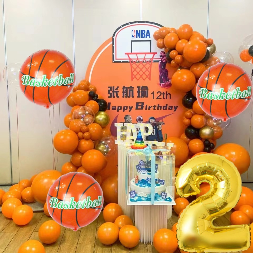 NBA Basketball Theme Balloons Set Black Orange Latex Balloon Metallic ...