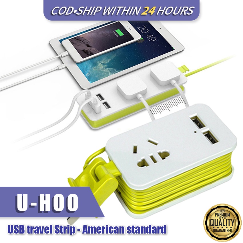 110-220V Portable Retractable Storage Socket 1.5M Extension Cord AC ...