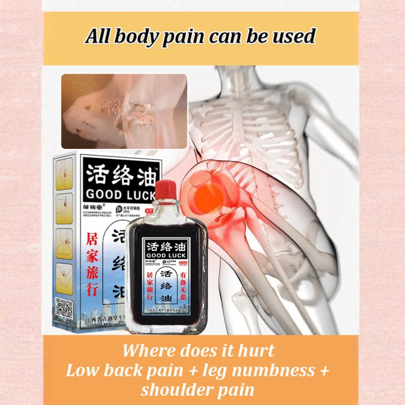 Unblock the meridians Revitalizing Liquid Paste Revitalizing oil No ...