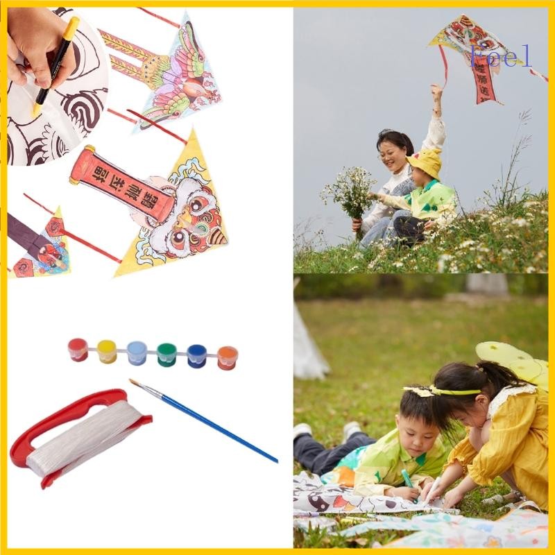 Best DIY Blank Painting Kite Decorating Coloring Kite Kite Making Kit ...