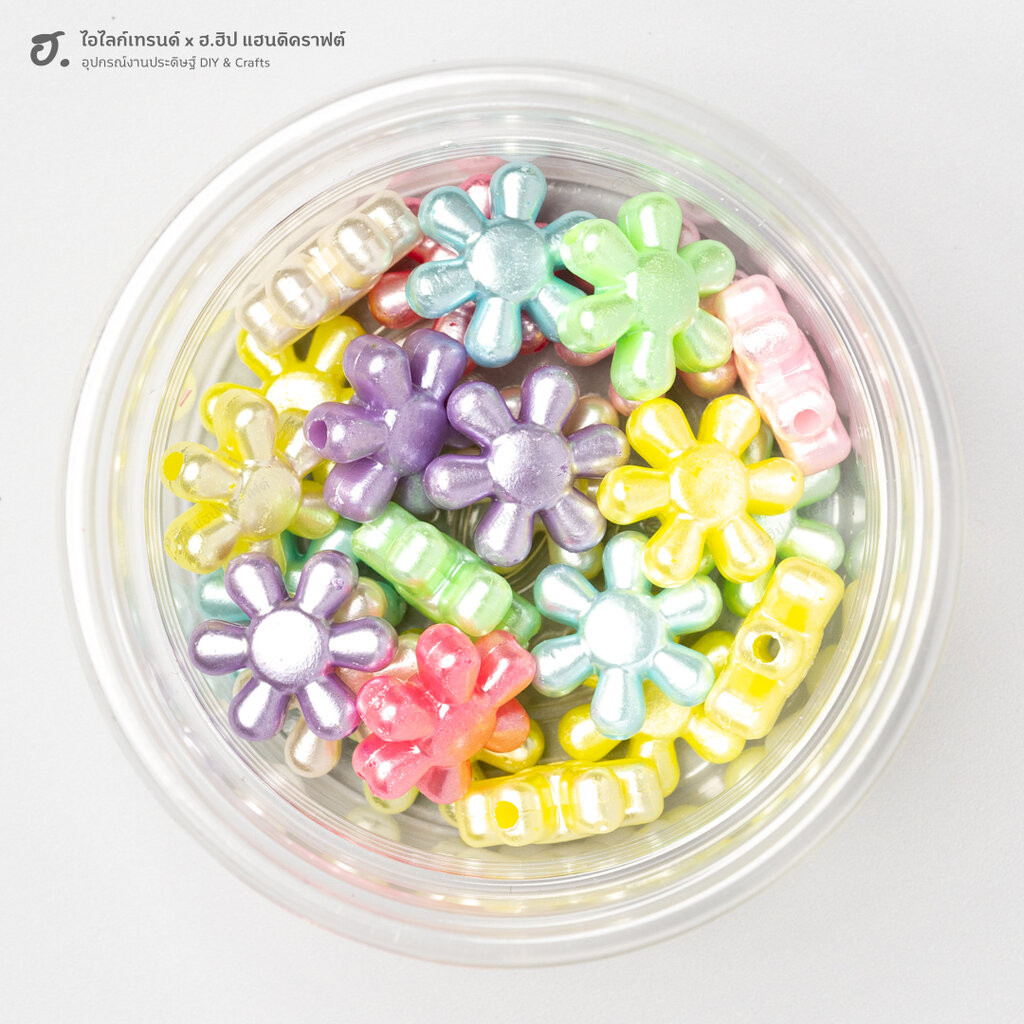 Decoration Beads Sweet In Glimpse Of Pearl Lullaby Flower | Shopee ...