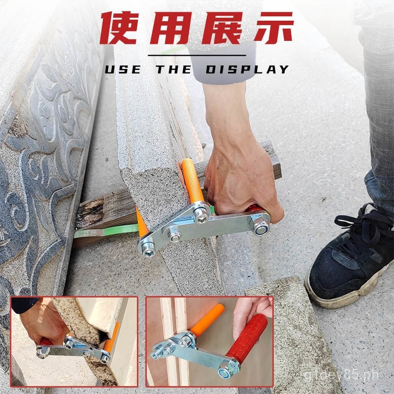 [2013People Collection]Board Lifter Gypsum Board Board Multi-Functional ...