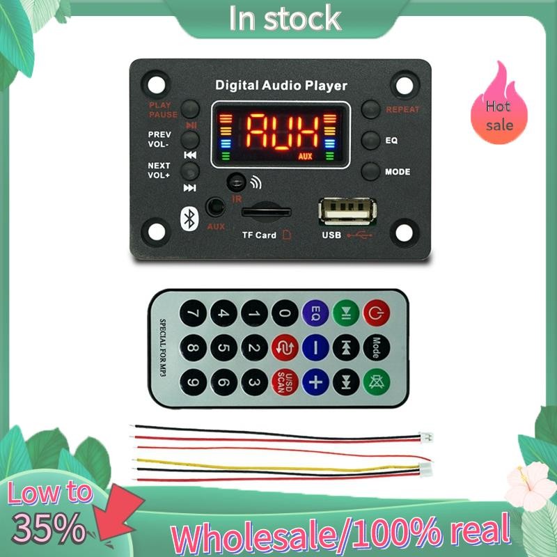 MP3 Player Module Bluetooth-Compatible JQ-N95 with Power Amplifier ...