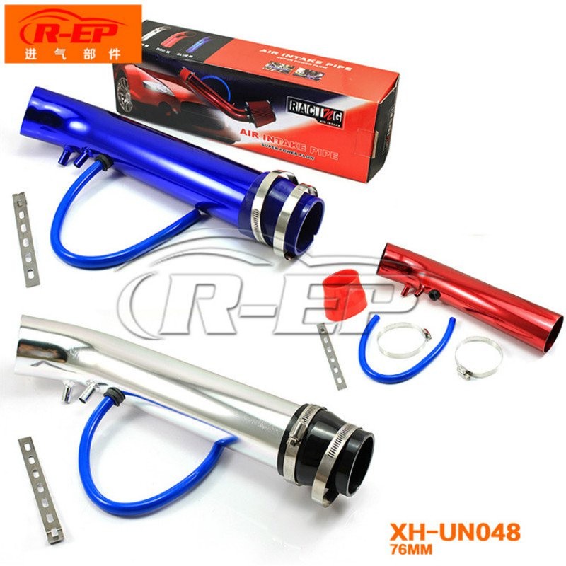 Air Inlet Tube Aluminum Tube 76mm 3Inch Air Short Air Inlet Pipe Filter ...
