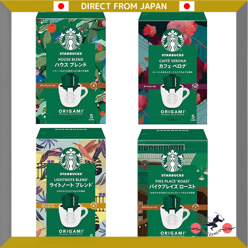 Starbucks Origami Personal Drip Coffee Assortment (House Blend / Café ...