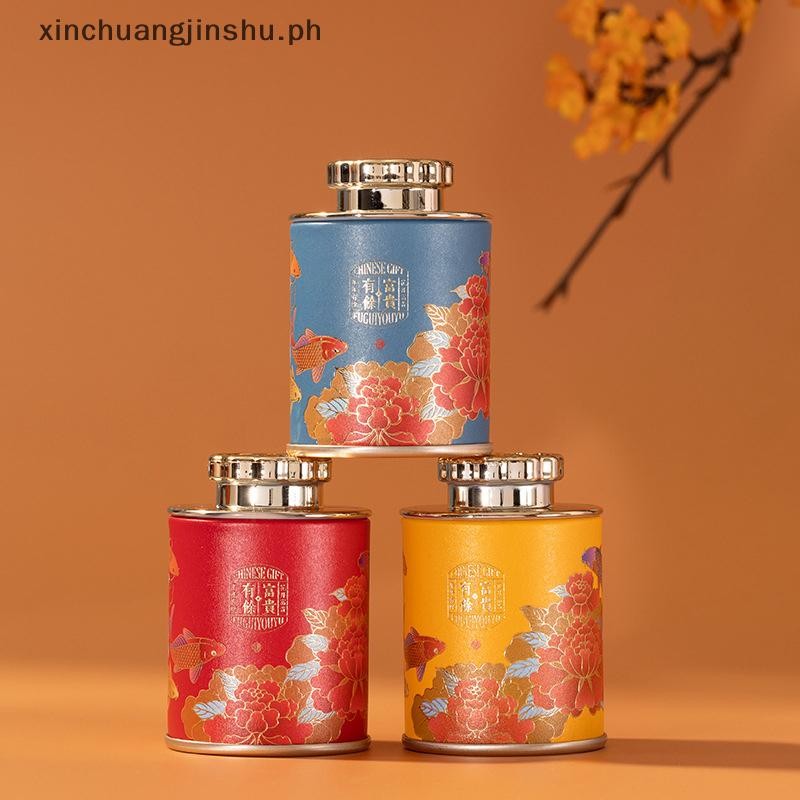 XIN Mini Empty Tea Tin Can Household Green Black Tea Sealed Jar ...