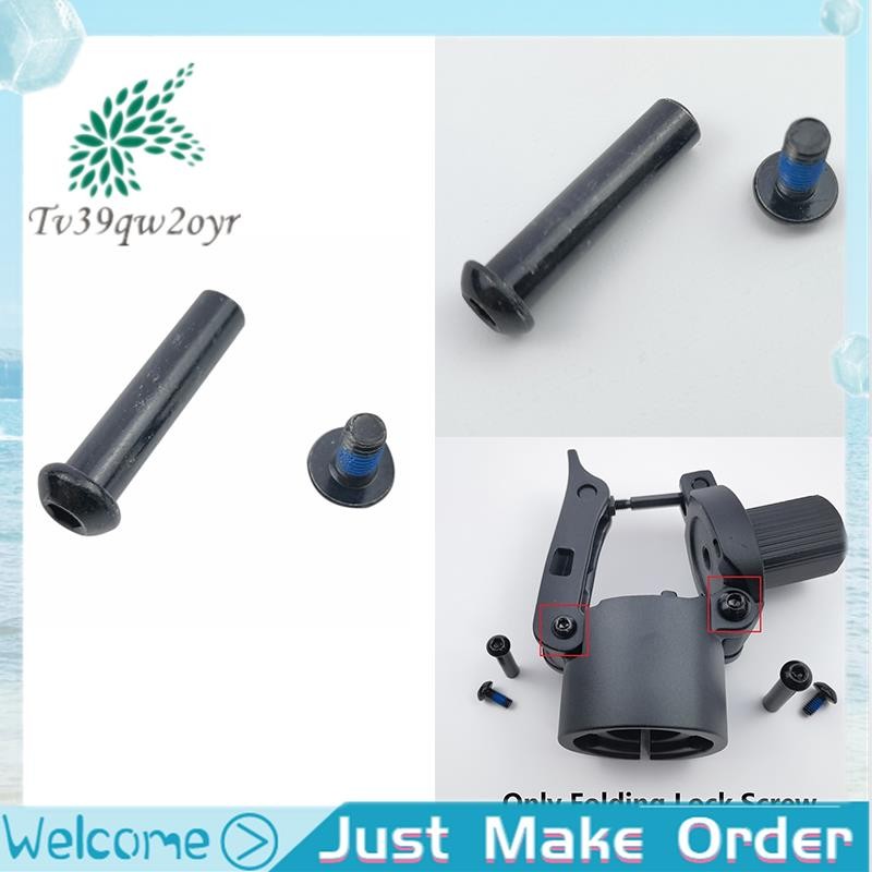【Tv39qw2oyr】Folding Lock Screw Pull Ring Screw Assembly for Ninebot MAX ...