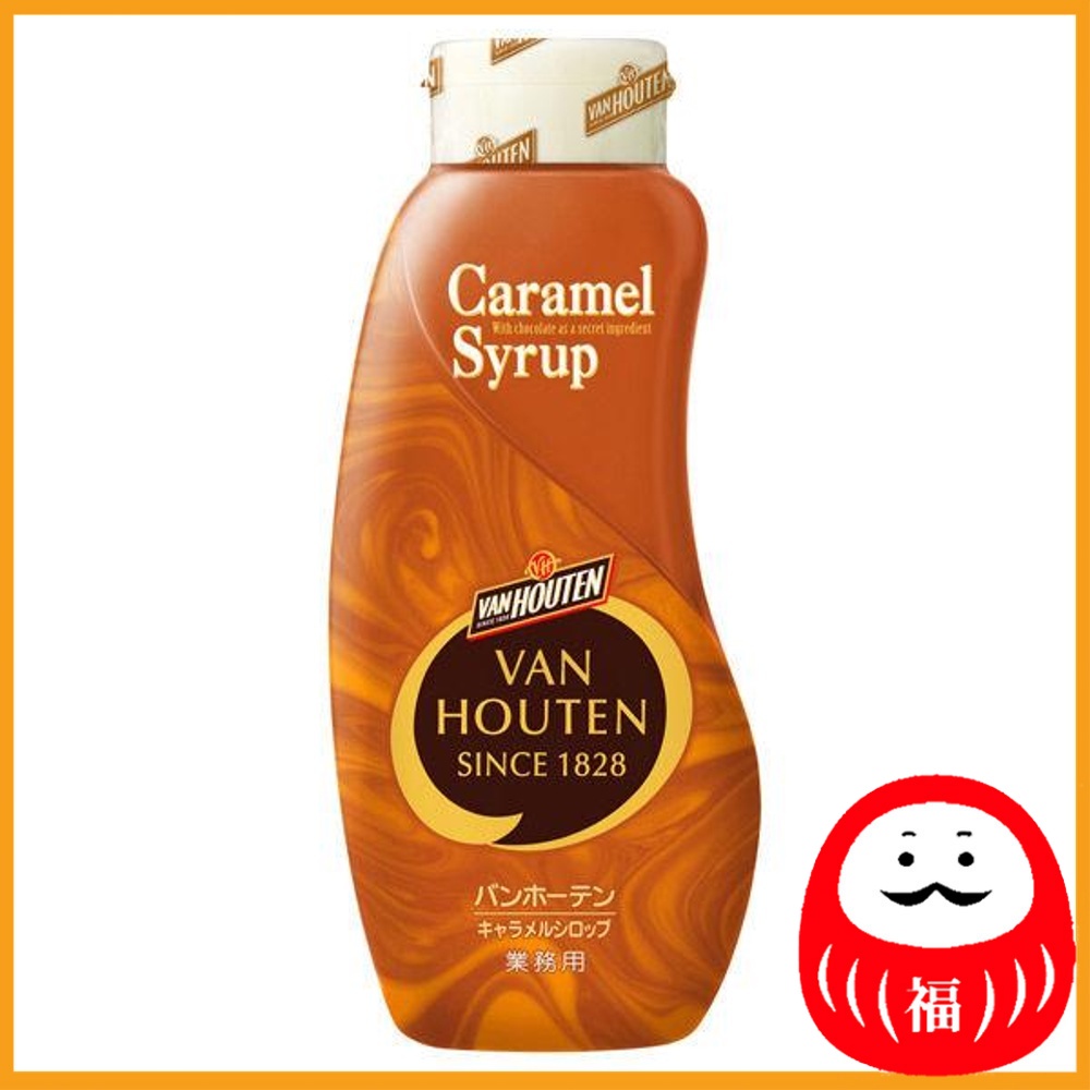 Kataoka Bussan van Houten Caramel Syrup 1 (630g) | Shopee Philippines