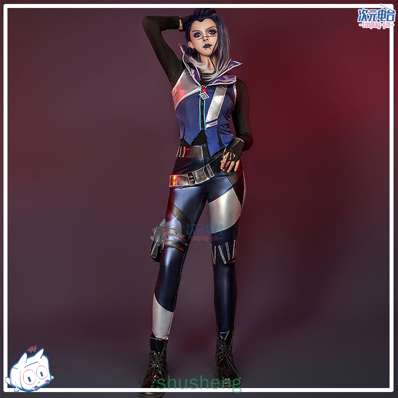 Valorant Fade Cosplay Costume Outfits Halloween Carnival Suit | Shopee ...