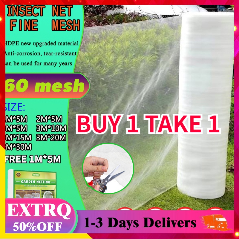 Insect Net white nylon mosquito net. fine net white mosquito net for ...