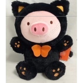 MINISO Mini Family Halloween Series 10in. Costume-Change Gigi Plush Toy ...
