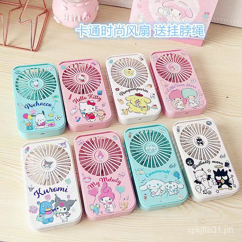 Cute KUROMI Fan Handheld usb Desktop Mini Portable Cartoon Hangable ...