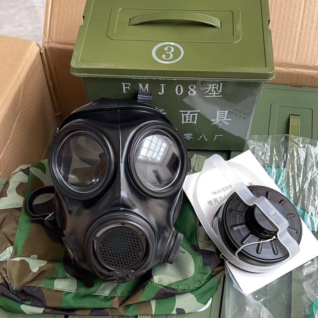 Fmj08 Type Gas Mask Military Mask Self-Absorbent Filter Type MF22 Gas ...