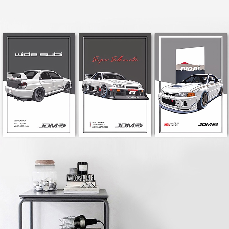 GTR RS Car Generation Supercar Posters Fast and Furious Sport Cars ...