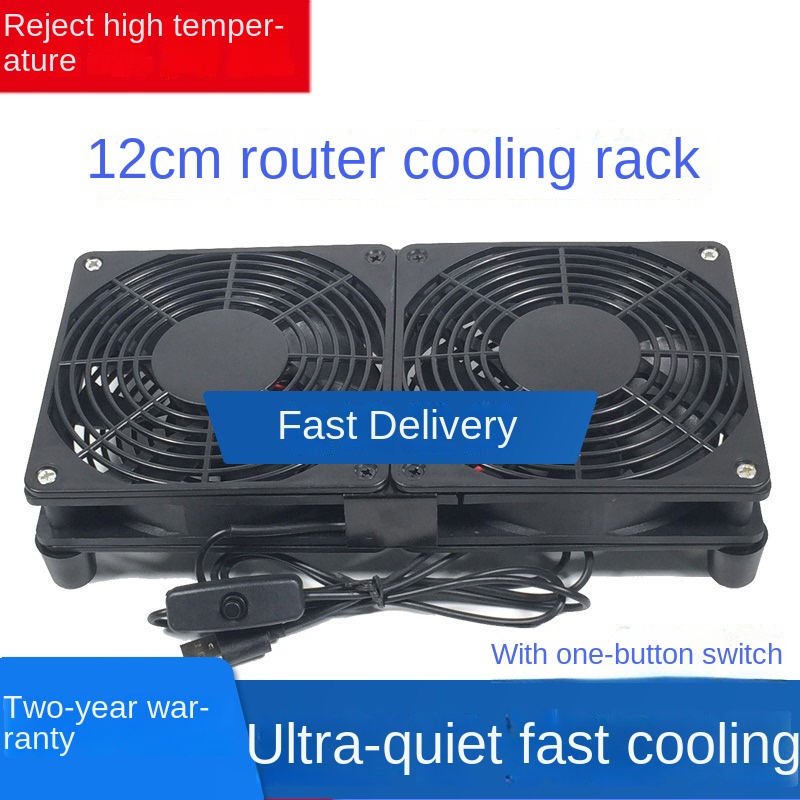 Router Bracket USB Cooling Fan Cooling Rack USB Fan Set-Top Box Cooling ...