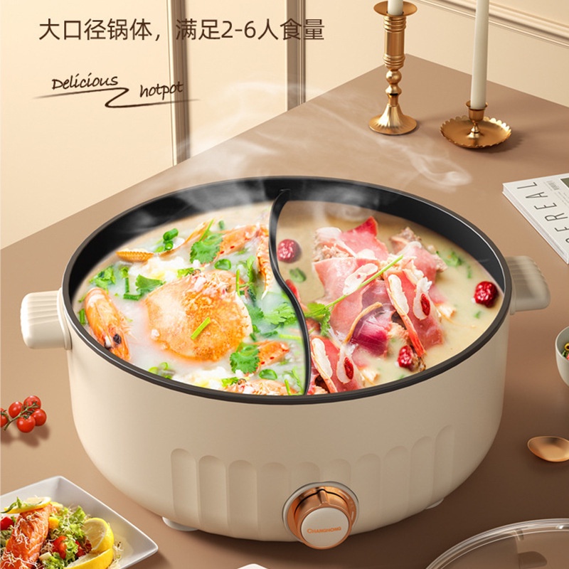 Rice Cooker Multi-Function Rice Cooker Electric Hot Cooker Household ...