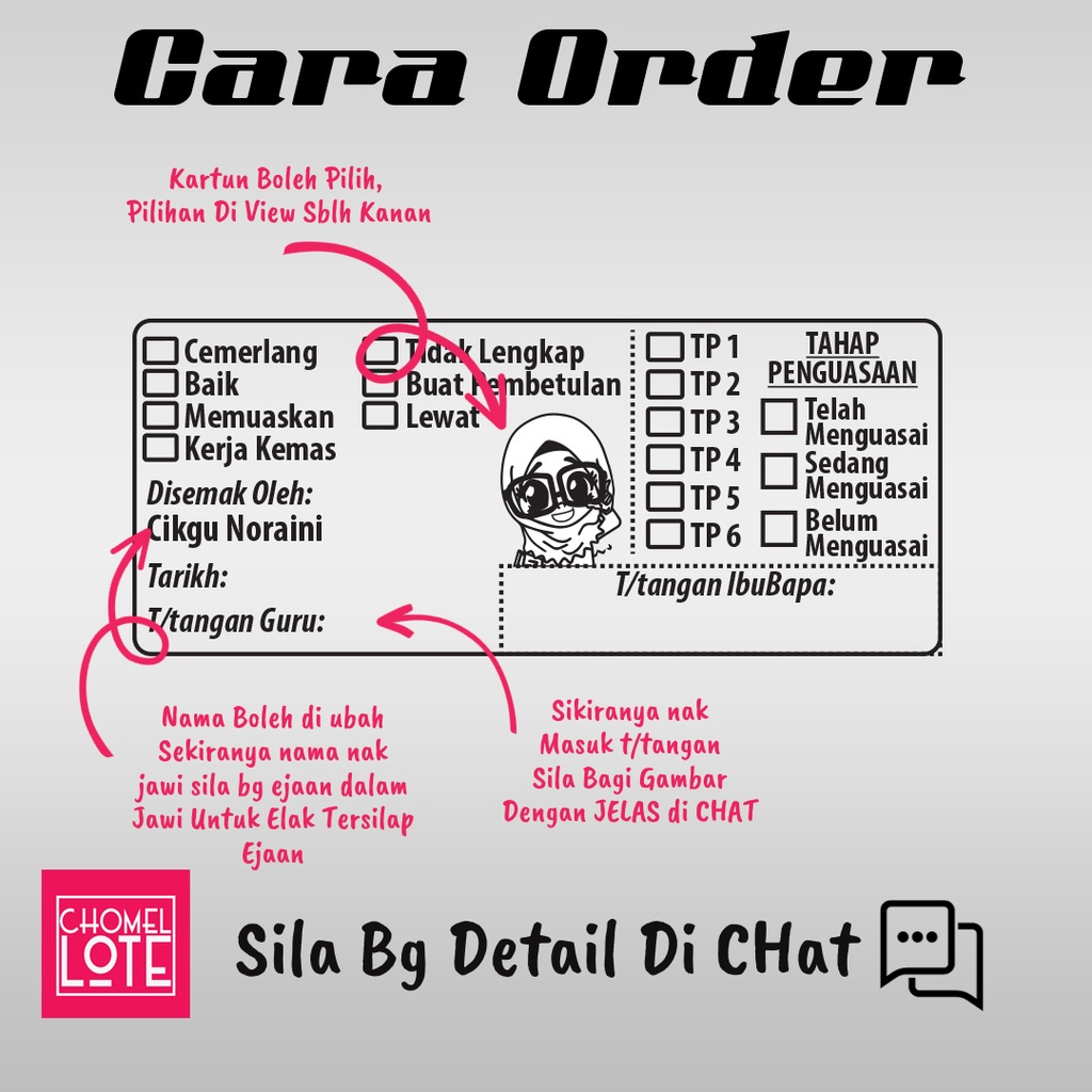 Rubber Teacher Stamp, PBD Teacher Stamp, Teacher Review Cop Malay ...