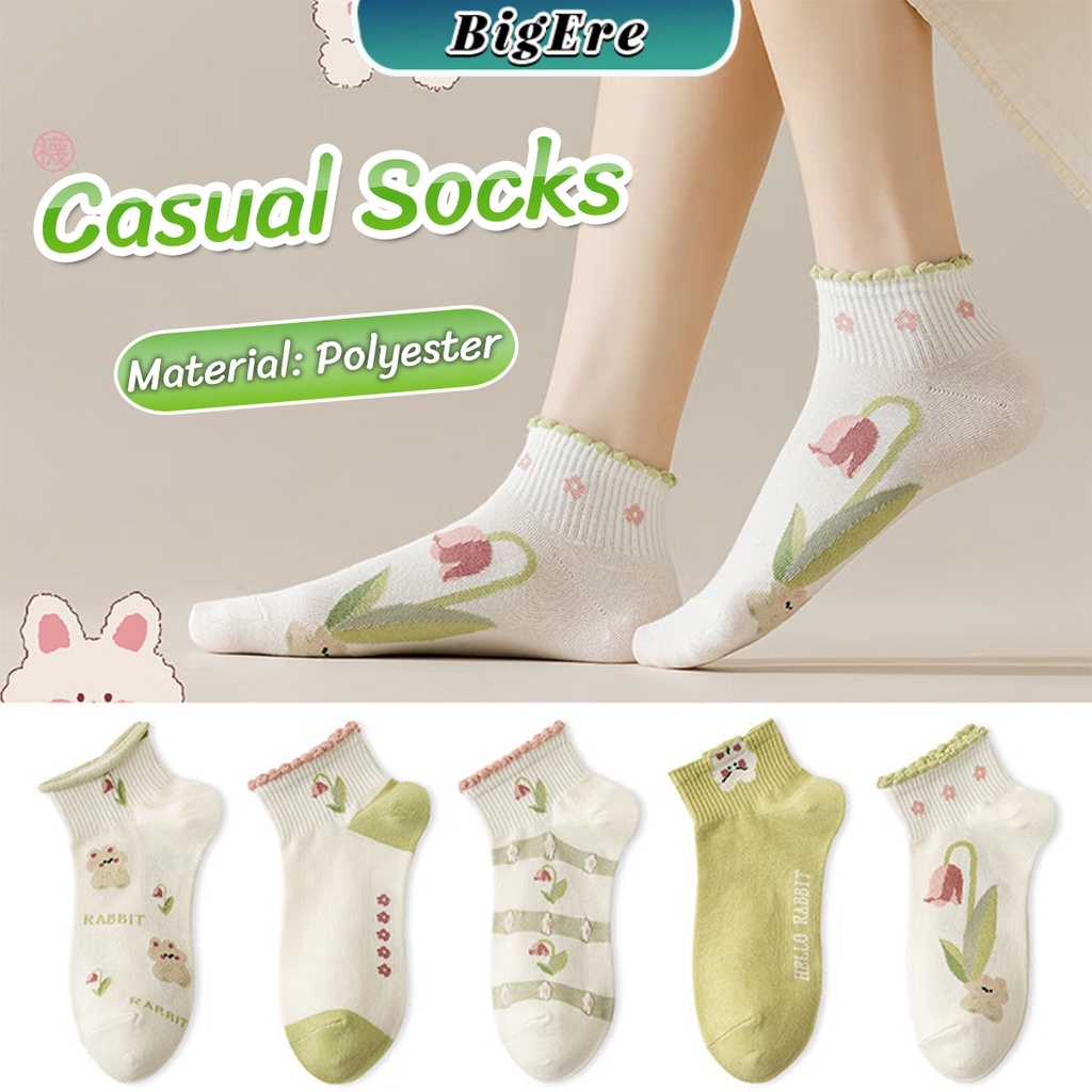 BE Women Cute Style Girl Ankle Socks Cotton Short Socks Casual Forest ...