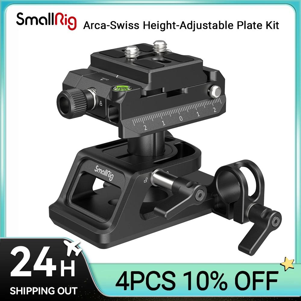 SmallRig Universal Arca-Swiss Height-Adjustable Mount Plate Kit for ...