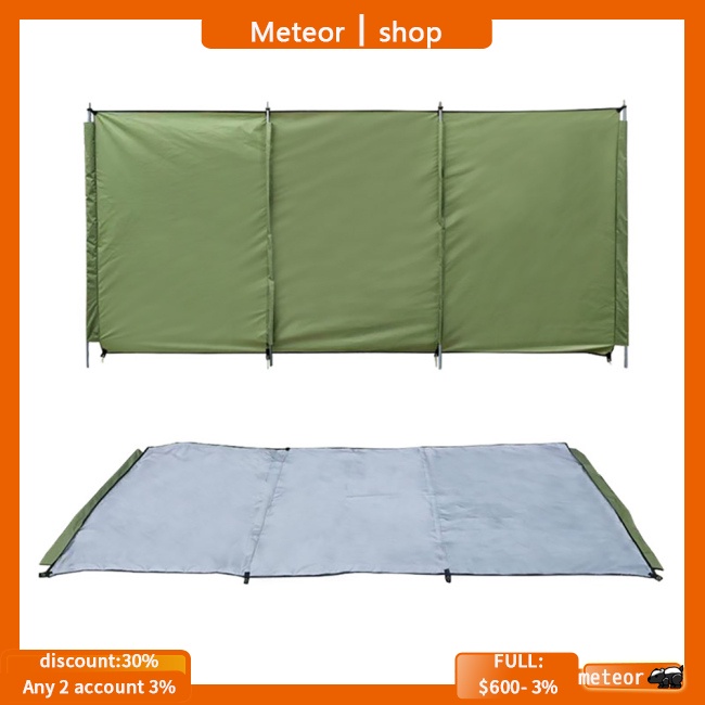 MET Outdoor Folding Windscreen Oxford Cloth Camping Picnic Beach ...